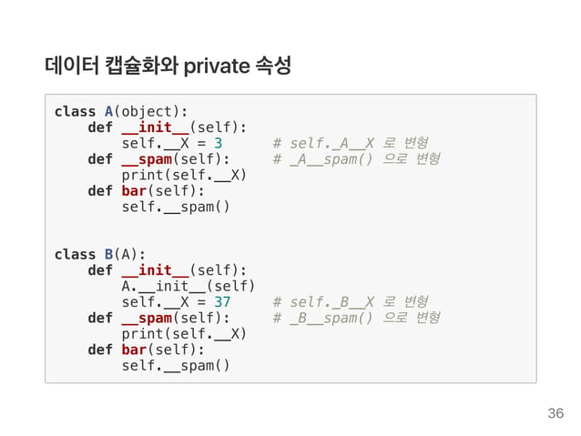Python Programming Class And Object Oriented Programming Pdf
