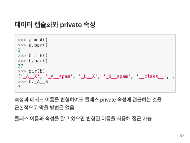 Python Programming Class And Object Oriented Programming Pdf