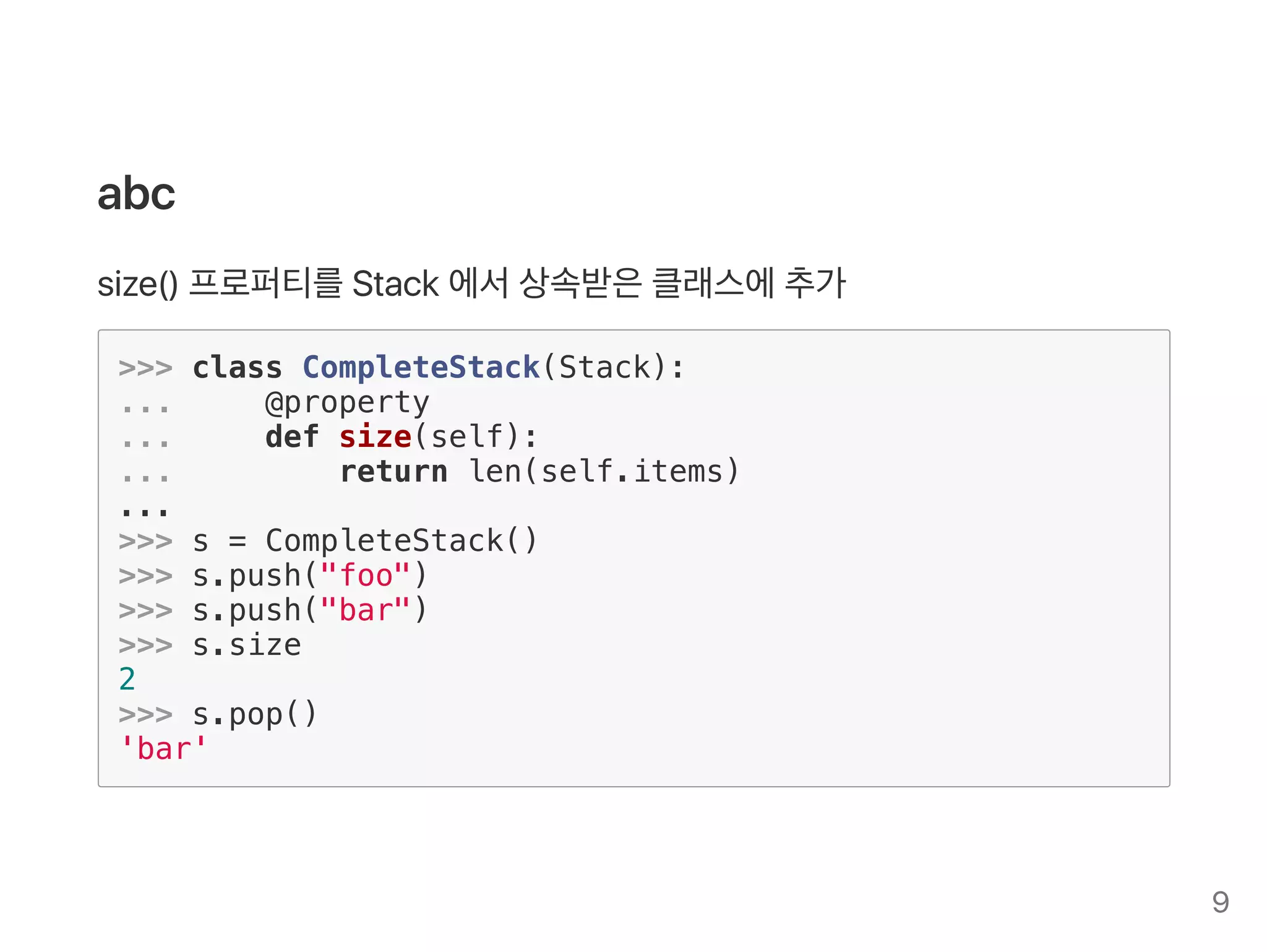Python Programming Data Structure Ppt 9790