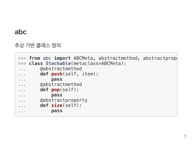 Python Programming Data Structure Ppt