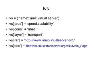 Load Balancer Linux with LVS - Rizki Nanda Agam | PPT