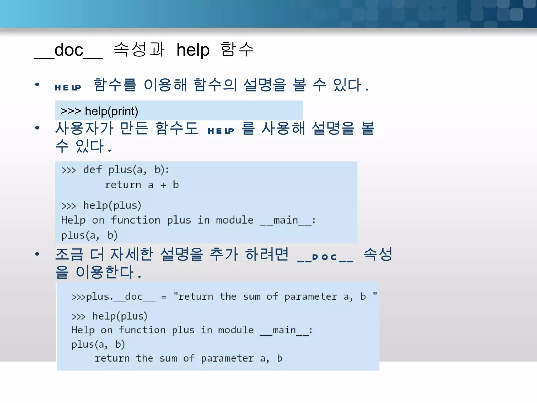 Python3 brief summary | PPT