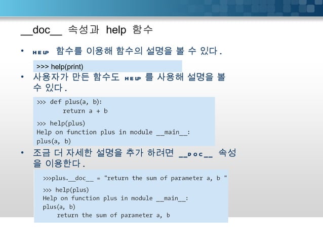 Python3 brief summary | PPT
