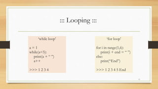 Python basic | PPT