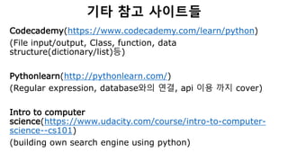 Python(basic) | PPT | Free Download