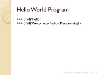 Introduction to Python | PDF