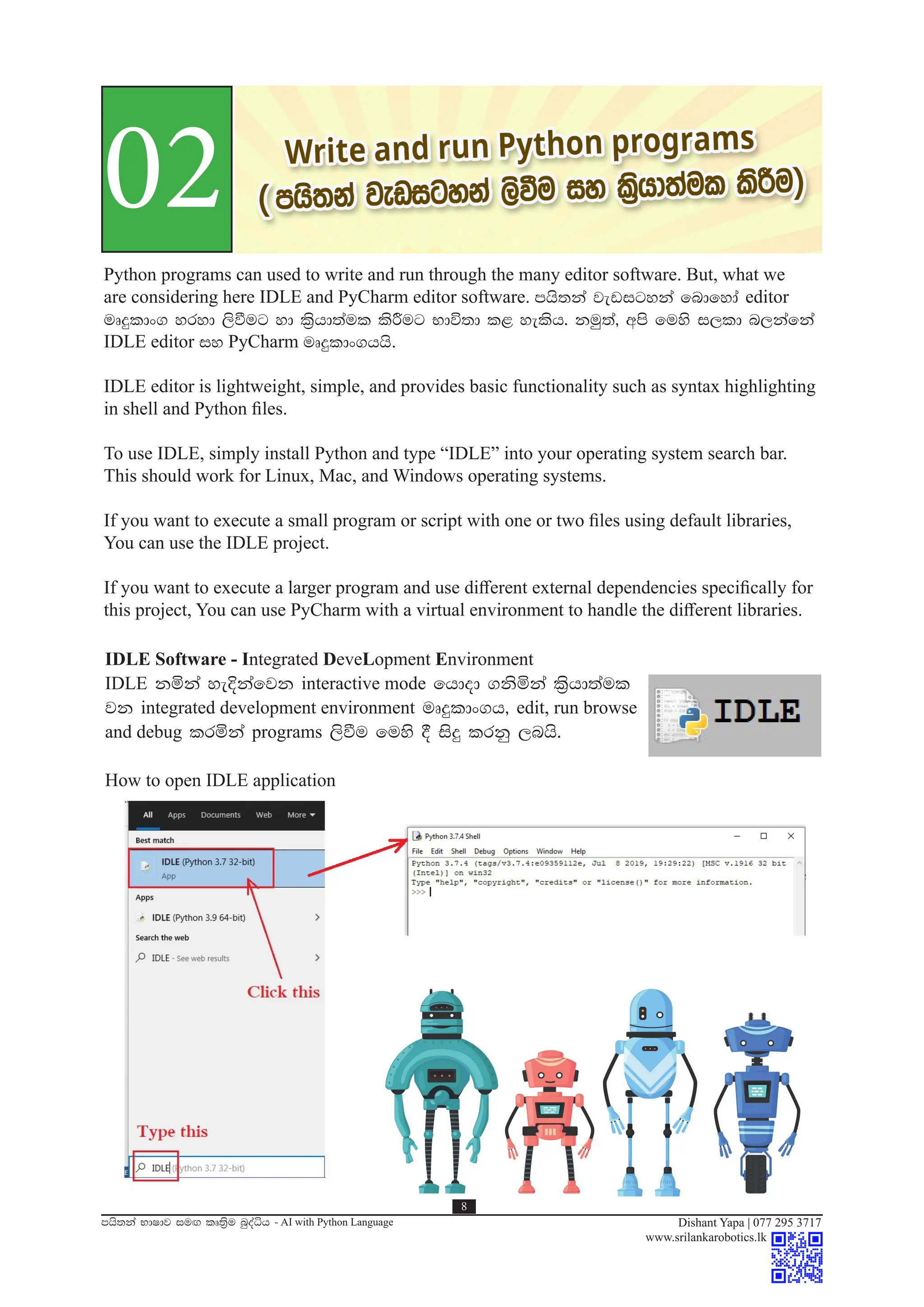 _PYTHON_CHAPTER_2.pdf