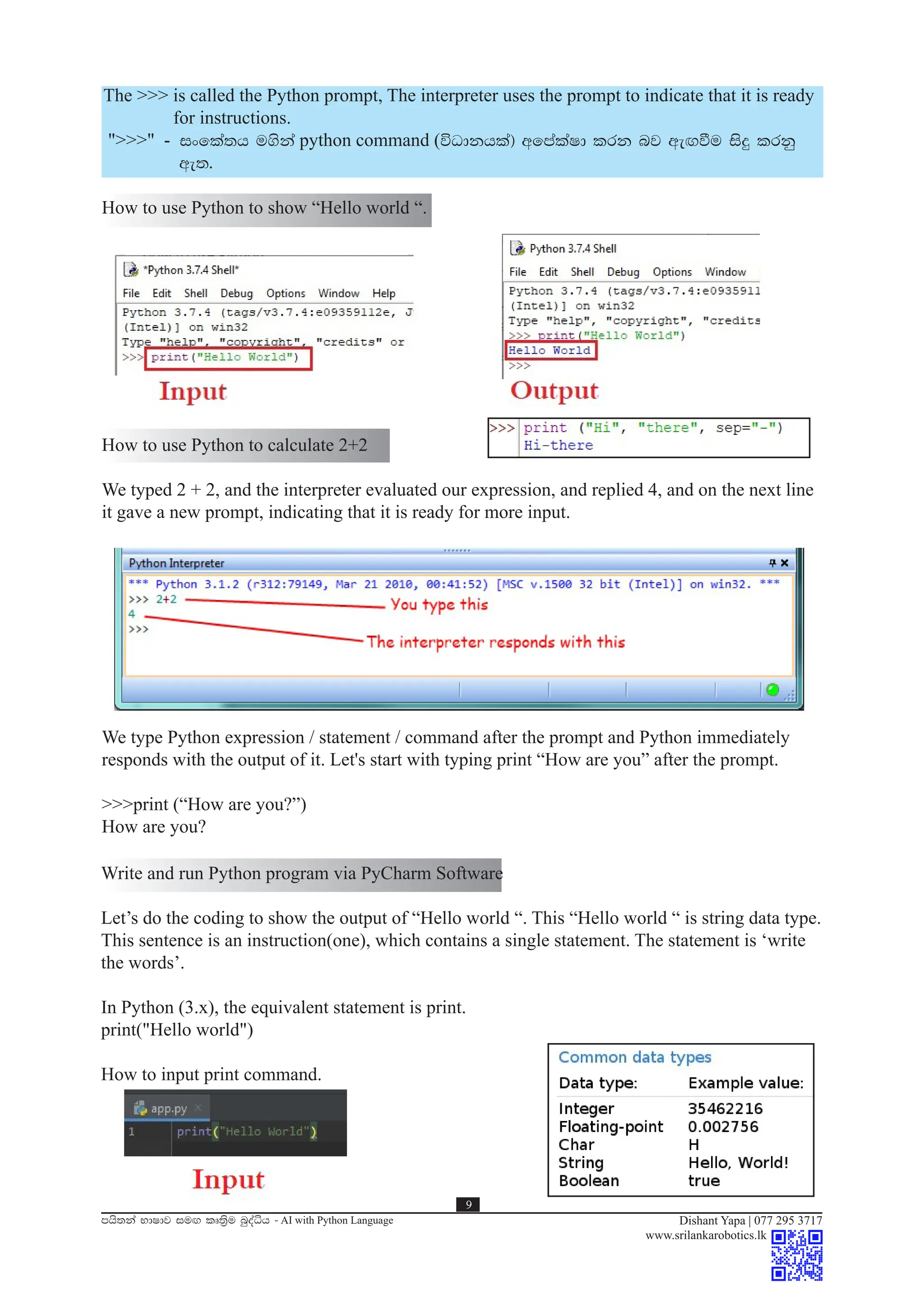 _PYTHON_CHAPTER_2.pdf