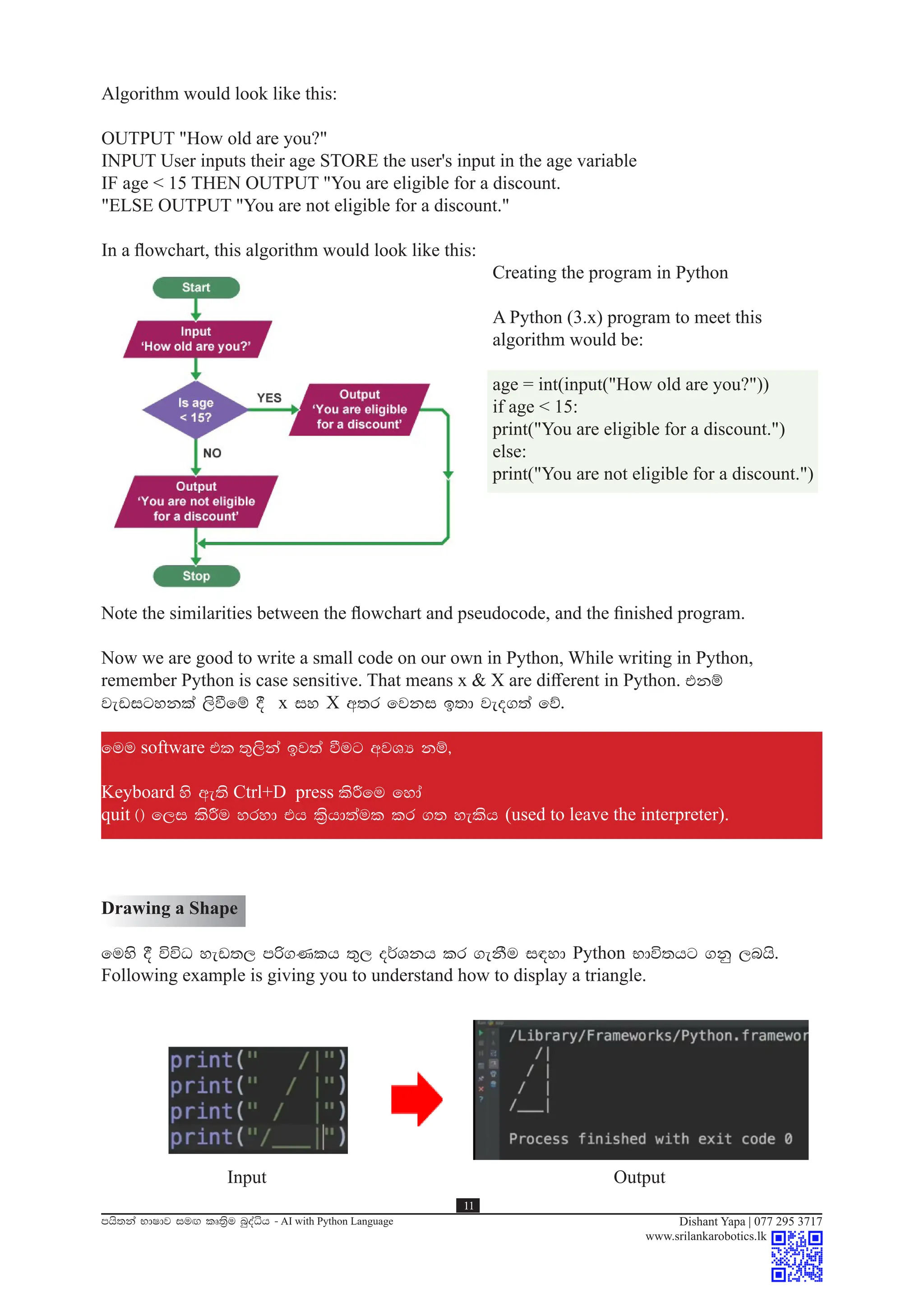 _PYTHON_CHAPTER_2.pdf