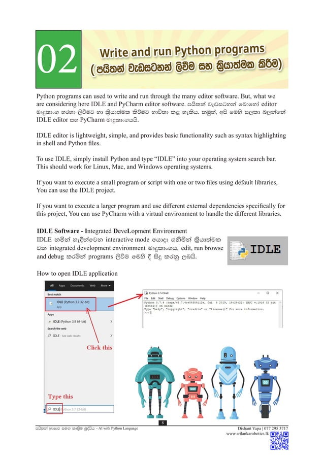 _PYTHON_CHAPTER_2.pdf