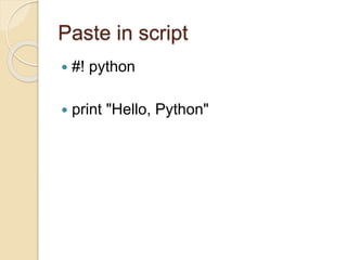 Python component in mule | PPTX