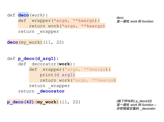 Python Decorators 中文 Ppt