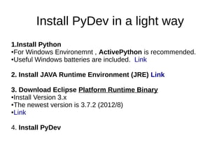 Python dev tool introduction | ODP | Programming Languages | Computing