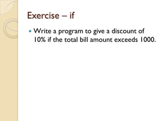 Python Flow Control | PDF