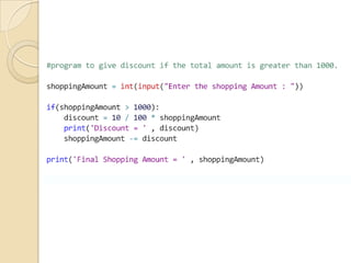 Python Flow Control | PDF