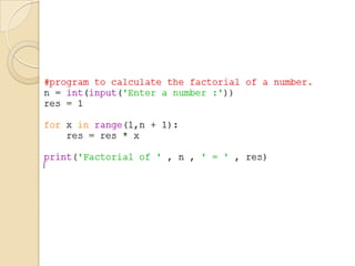 Python Flow Control | PPT