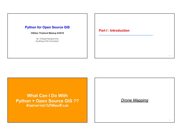 Python for GIS | PPT