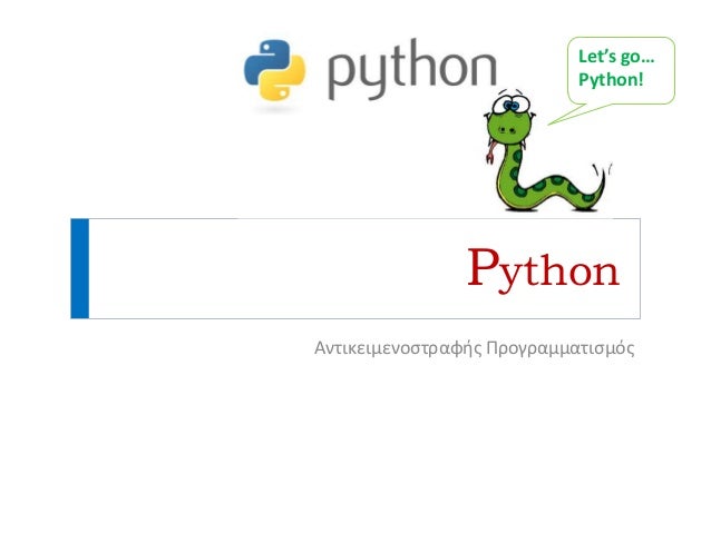 Python from Scratch