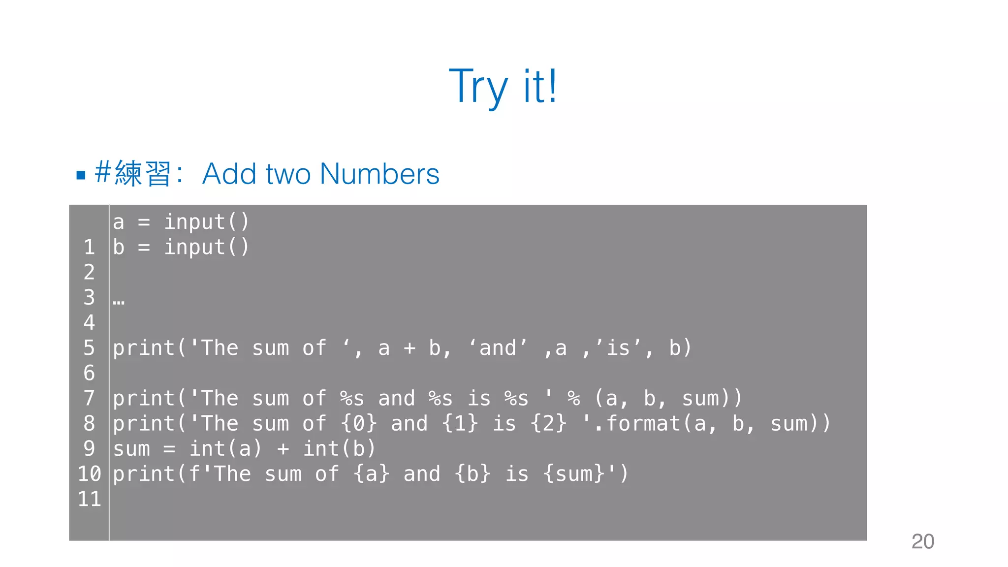 Python Fundamentals - Basic | PPT