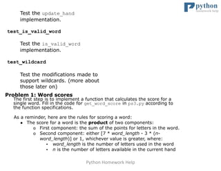 Python Homework Help | PPT