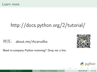 Python in 15 minutes | PDF