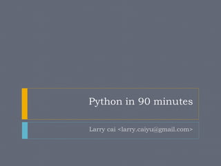Python in 90mins | PPT