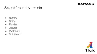 IT talk "Python language evolution" | PPT