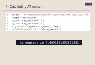 Python lec 1004_ch02_excercies | PPT