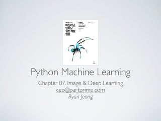 Python machine learning_chap07_1 | PPT
