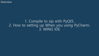 Python maya 2018 setup note | PPT