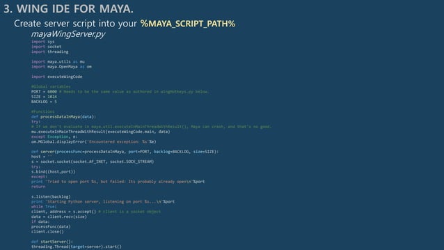 Python maya 2018 setup note | PPT