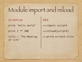 Python meetup 2 | PDF