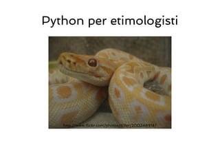 Python per tutti | PDF