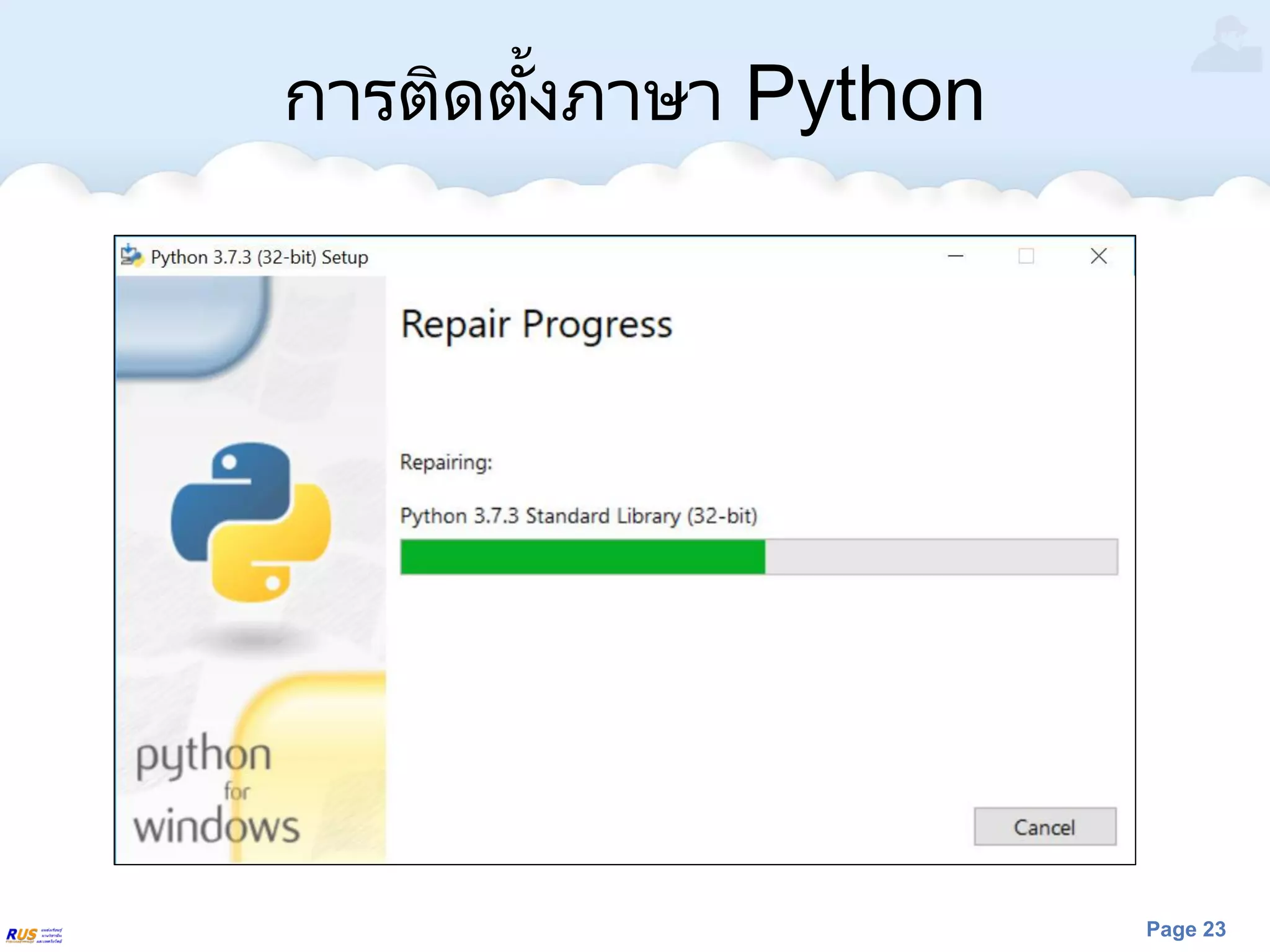 Python Programming for Lecturer_RUS_Nonthaburi 17may2019 | PDF