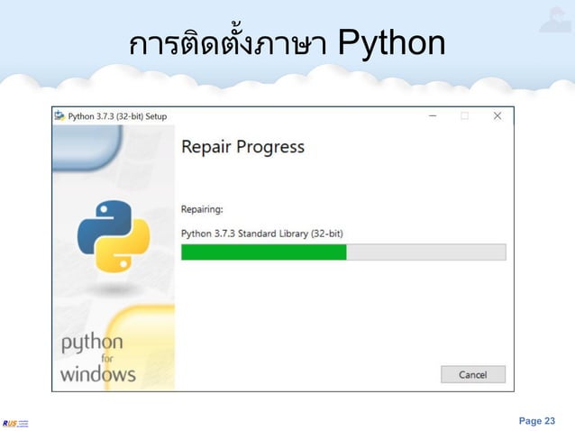 Python Programming for Lecturer_RUS_Nonthaburi 17may2019 | PDF