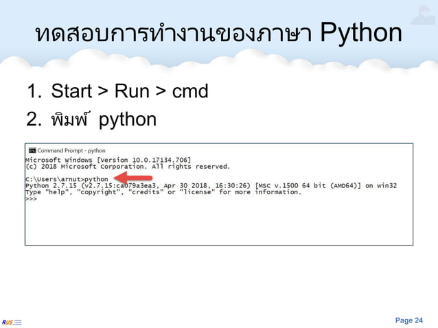 Python Programming for Lecturer_RUS_Nonthaburi 17may2019 | PDF