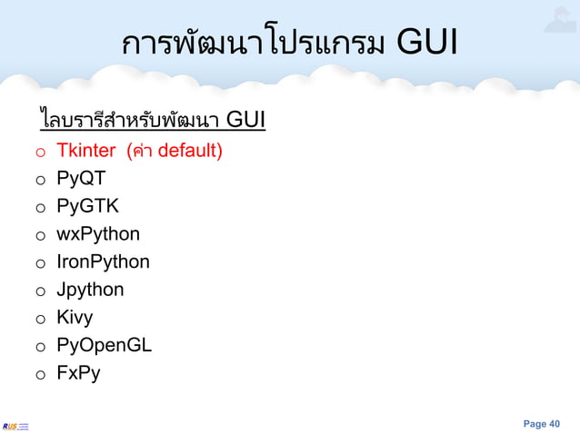 Python Programming for Lecturer_RUS_Nonthaburi 17may2019 | PPT