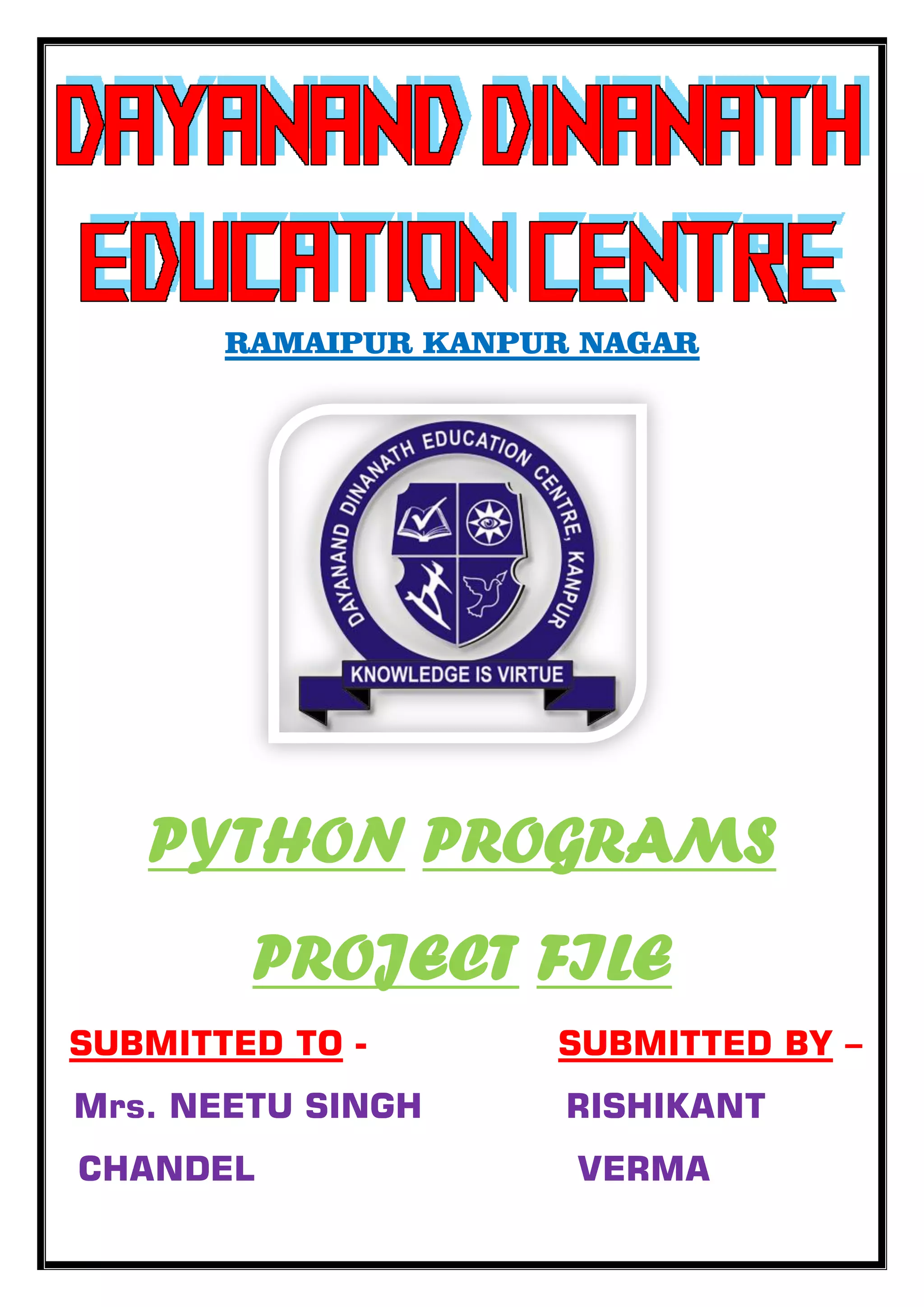 PYTHON PROGRAMS | PDF