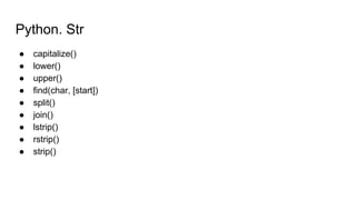 Python. Строки | PDF