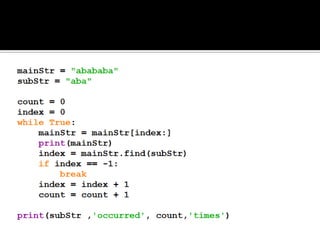 Python strings | PDF