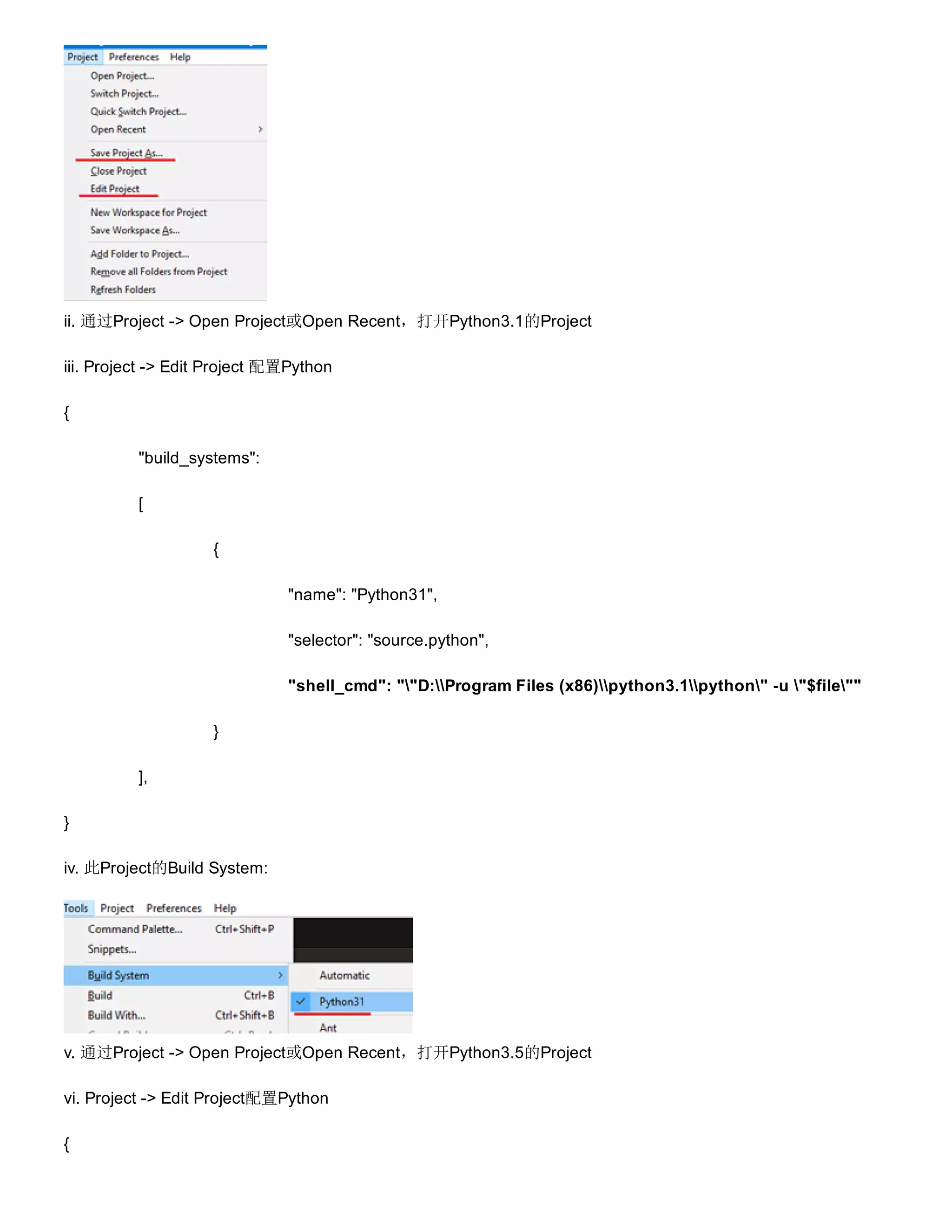 Python多版本,sublime text,anaconda指北 | PDF