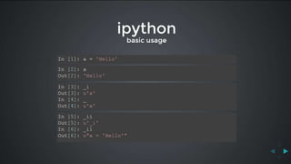 Python Tips - Luca Lanziani - Codemotion Roma 2015 | PPTX