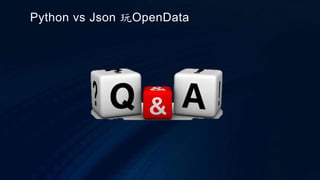 Python vs json 玩open data | PPT
