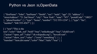 Python vs json 玩open data | PPT