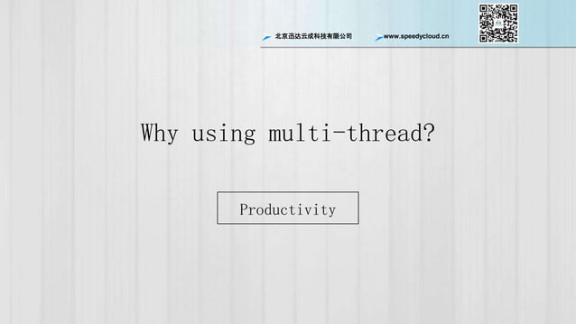 How To Use Multi Thread And Multi Process In Python Ppt 1465