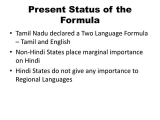 Python as the third language in the Three Language Formula | PPTX