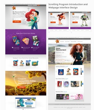 Disney Movie Rewards | PDF
