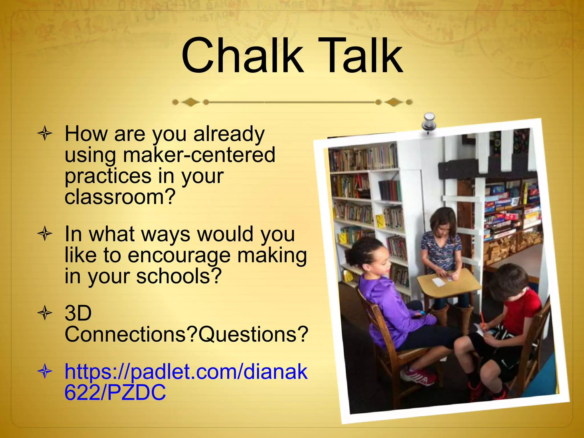 PZDC Presentation | PPT