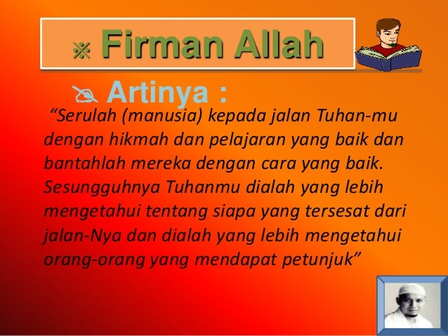 Kewajiban Berdakwah Qur'an Hadits Kewajiban Berdakwah Qur'an Hadits