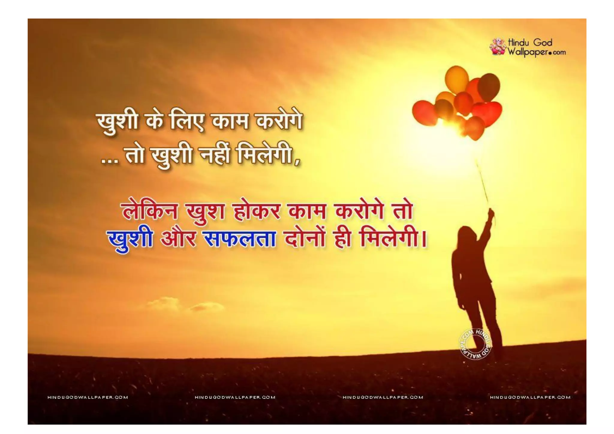 Special For you Dear | PPT